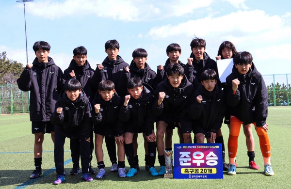 성남FC U14, 2023 STAY 영덕 춘계중등U14 유스컵 준우승 쾌거!